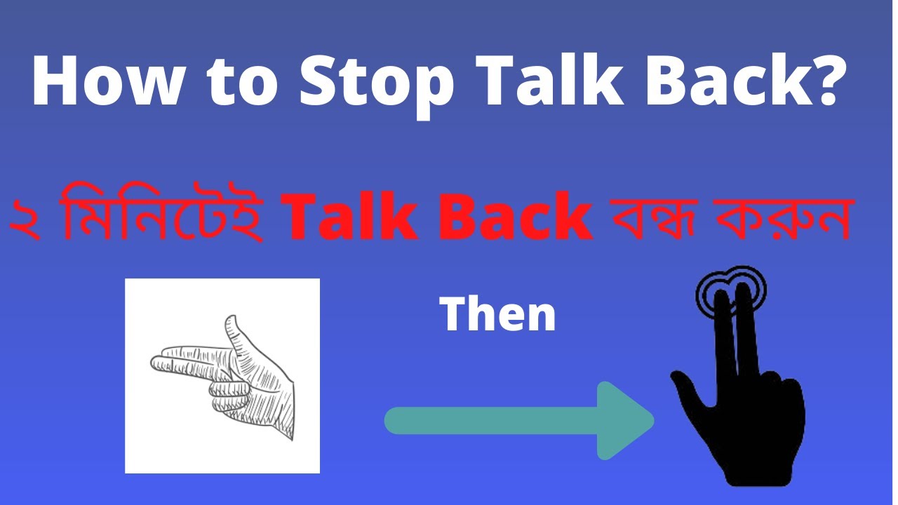 Talk Back Turn Off Talk Back Accessibility App On Android Devices talk-back-turn-off-talk-back-accessibility-app-on-android-devices