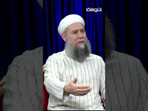 Kötü Davrandığın Birinden Ne Kadar İyi Bir Şey Bekleyebilirsin! #içgörü #faydalı #psikoloji #dönüşüm