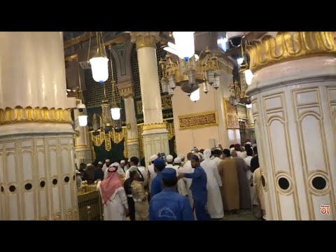 Rasullahın Ravzasını Selamlama yaparken | #medine #umre #video
