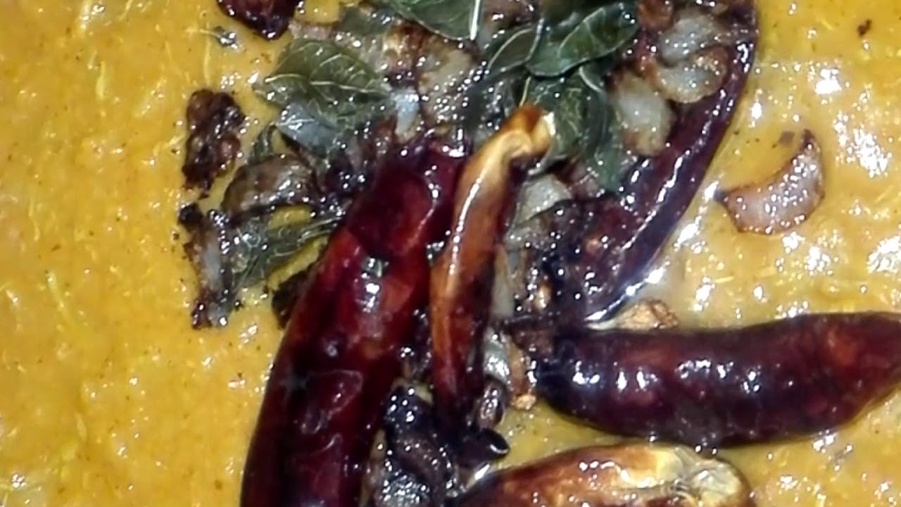 Chinta chiguru Pappu onion Pachadi - YouTube