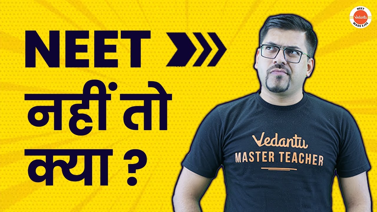 What If You Couldn t Clear NEET Alternative NEET Exam High Paying