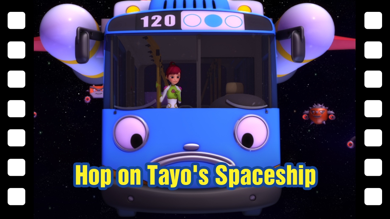 📽Hop on Tayo's Spaceship l Tayo's Little Theater #1 l Tayo the Little ...