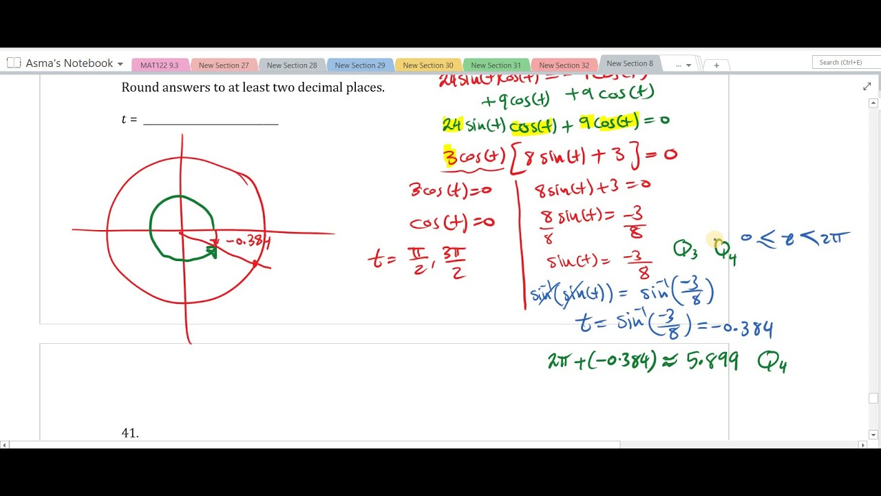 Solving Trig Equations MAT 122 Exam 2 Review - YouTube