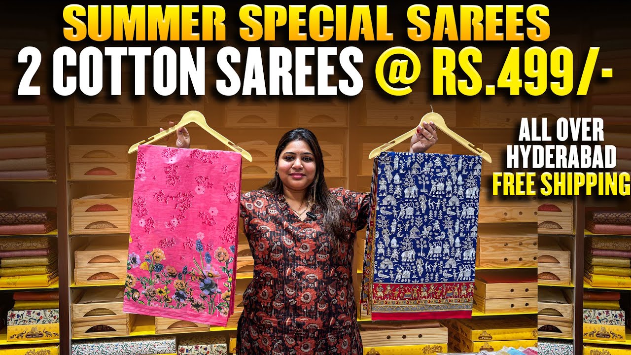 Summer Special Sarees | 2 Cotton Sarees @ Rs.499/- | Laxmamma Sarees ...