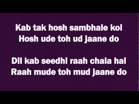 Saans (Lyrics HD) Jab Tak Hai Jaan ft. Shreya Ghoshal, Mohit Chauhan