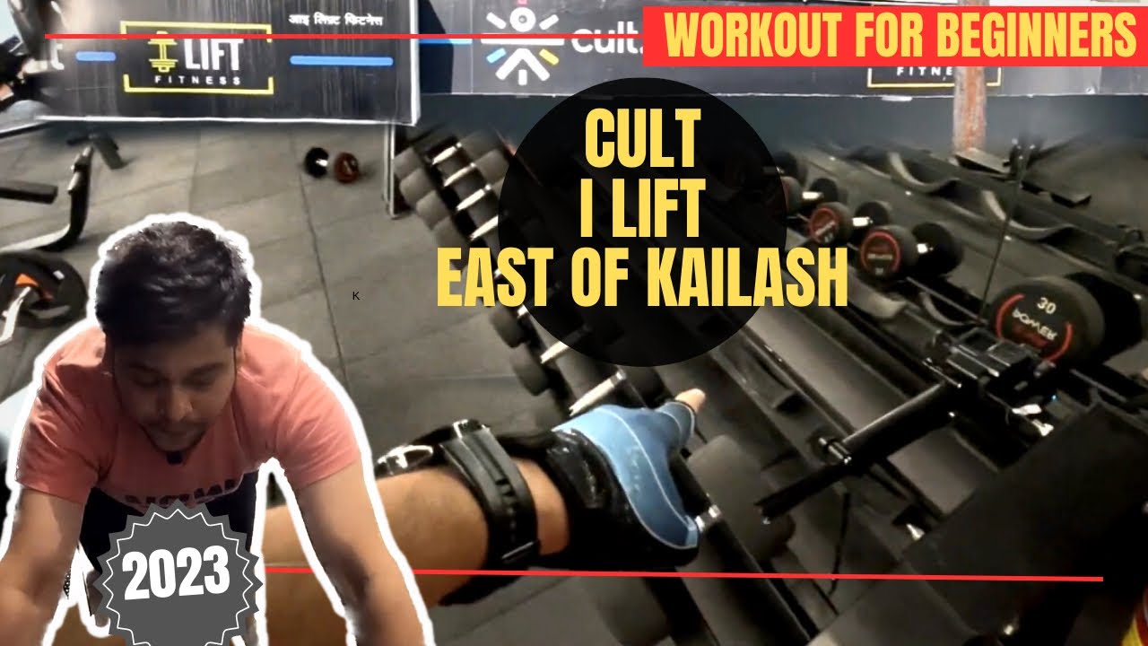 Cultfit Pro: I Lift Gym - East of Kailash - Facilities, Machines, and ...