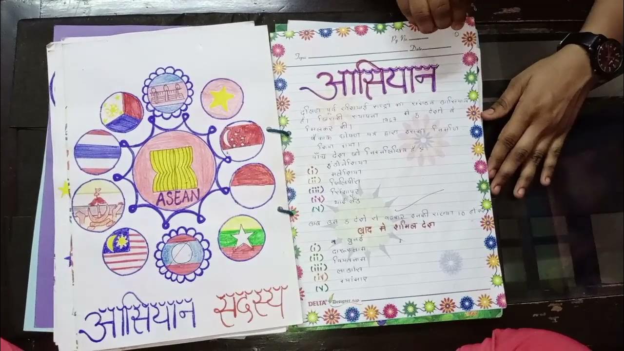 Class12th Political Science Project file in Hindi/Project file ...