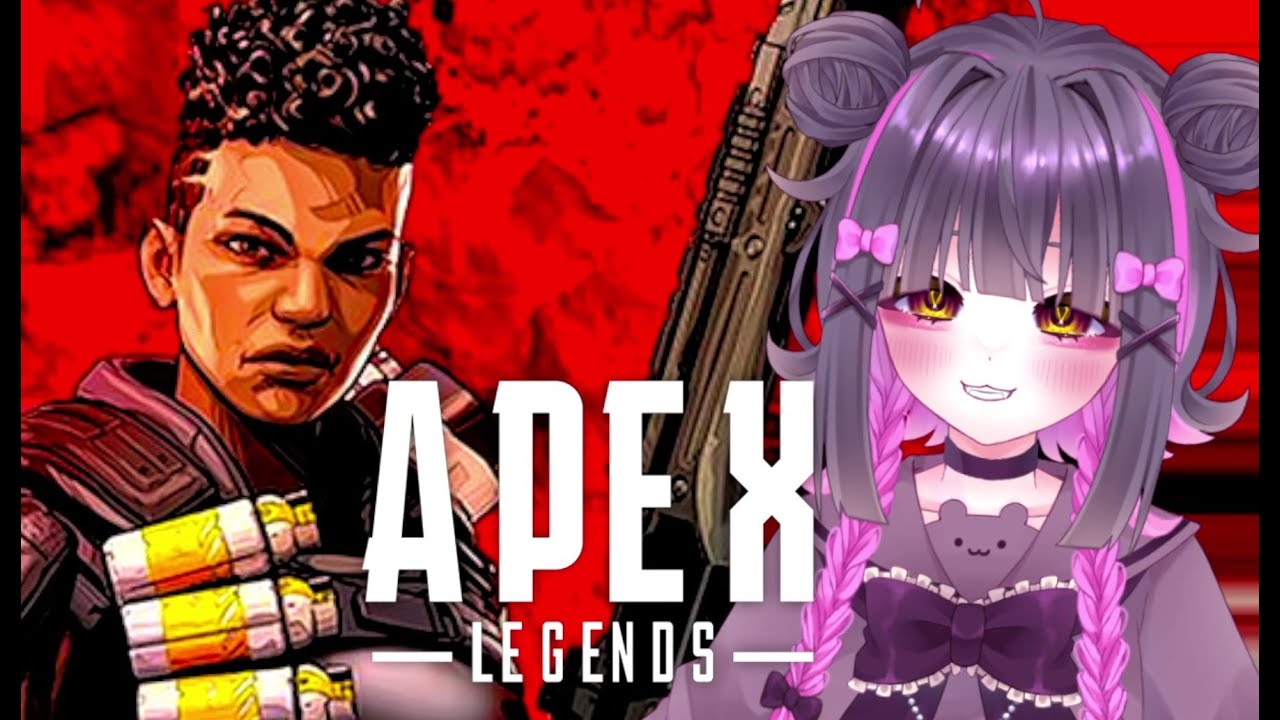 Apex Legends - MASTERING APEX MONDAY PART 7 - Gaming Stream - YouTube