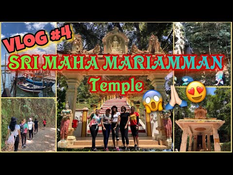 Kuil tertua di Kuching!? OLDEST HINDU TEMPLE in Kuching!!😱 | Telaga Air ...