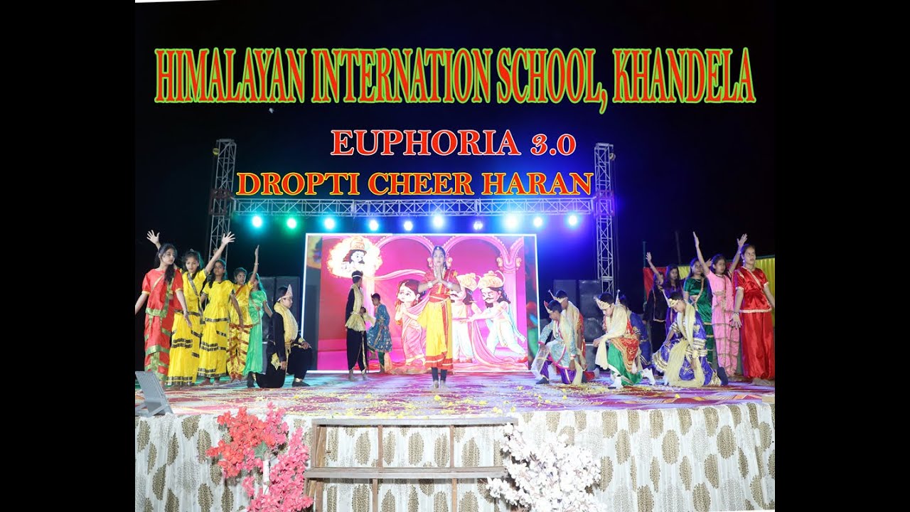 Euphoria 3.0 Dropati Cheer Haran - YouTube