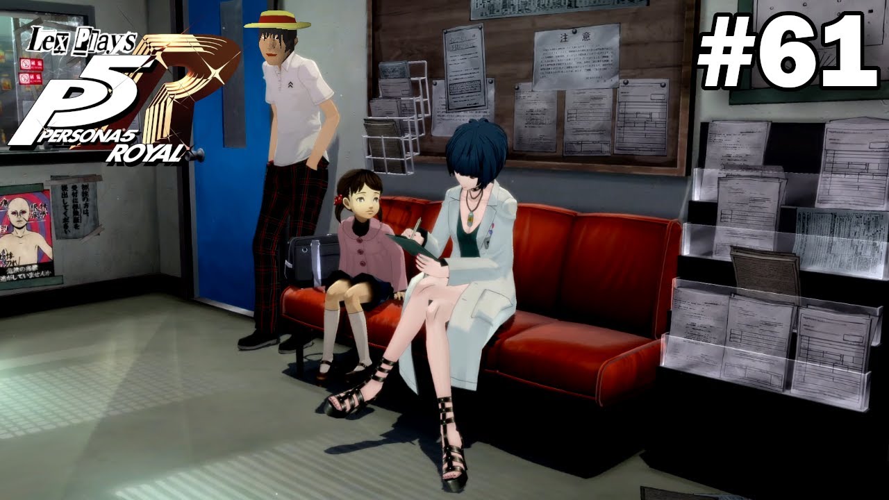 Finally Maxing out a Confidant - Persona 5 Royal - Part 61 - YouTube