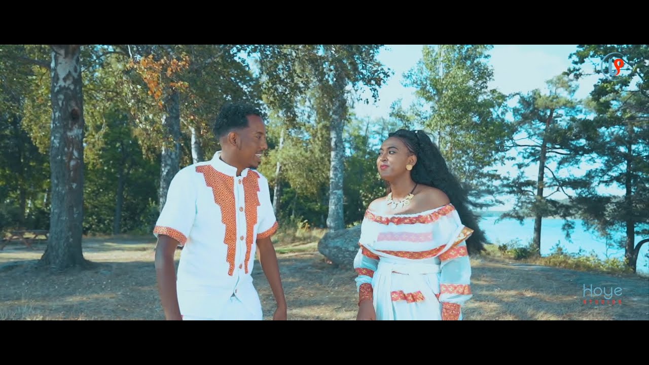 coming soon Mhrie Gebru /Wedi Gebru/ ወዲ ሓማተይ New Eritrean Music 2020 ...