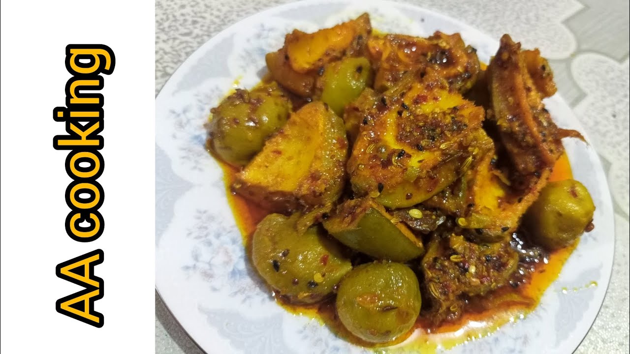 Keri achar Recipe. | AA cooking. - YouTube