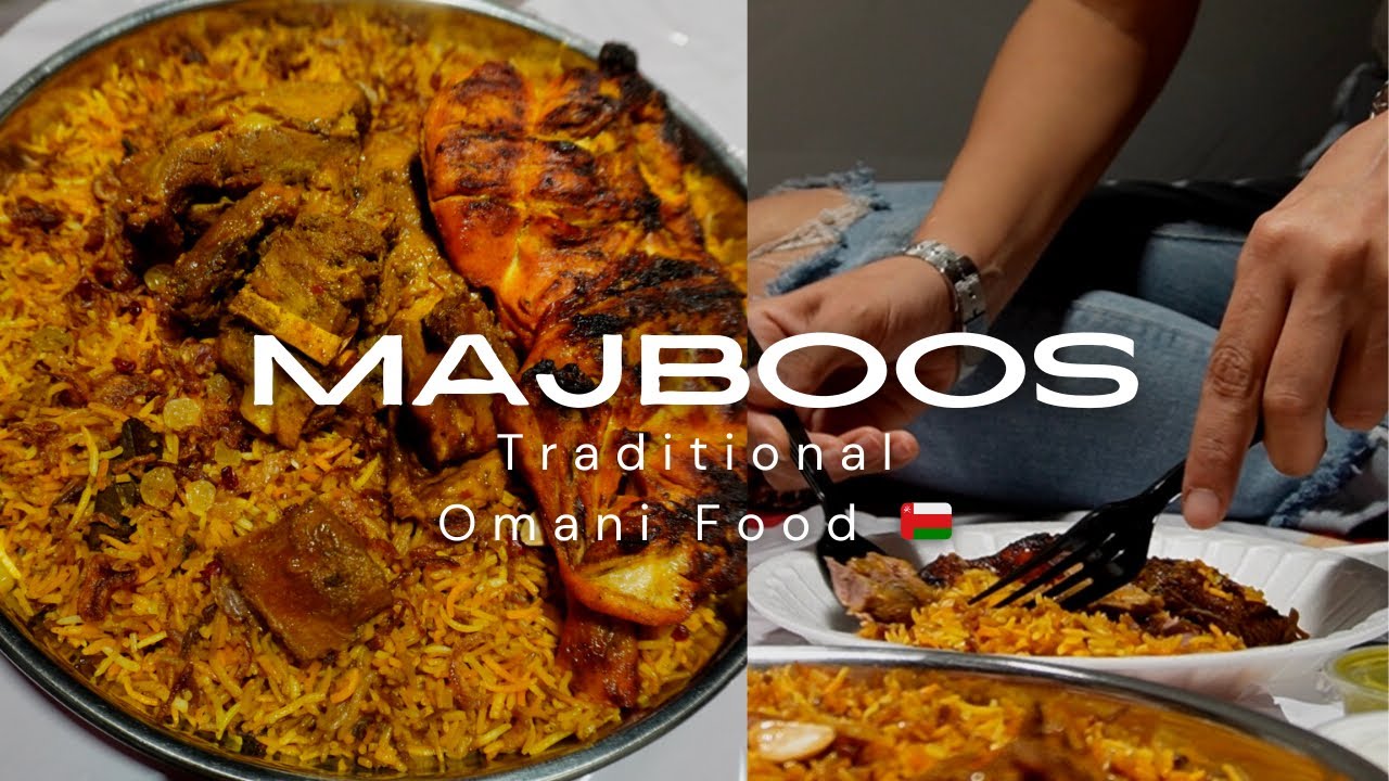 Traditional Omani food Chicken Majboos in Muscat Oman - YouTube