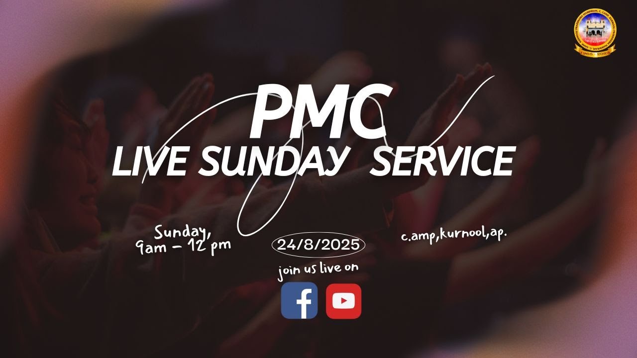 PMC LIVE - YouTube