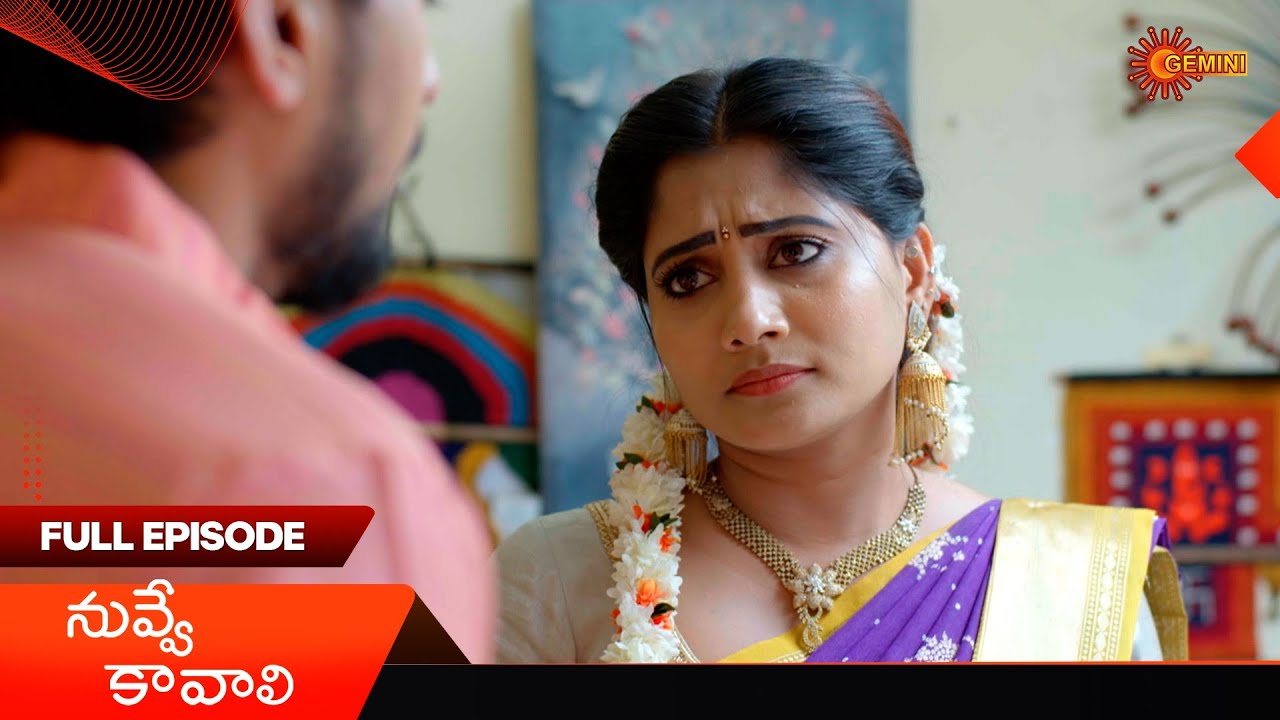 Nuvve Kavali - Full Episode | EP - 115 | 03 Feb 2025 | Telugu Serial ...