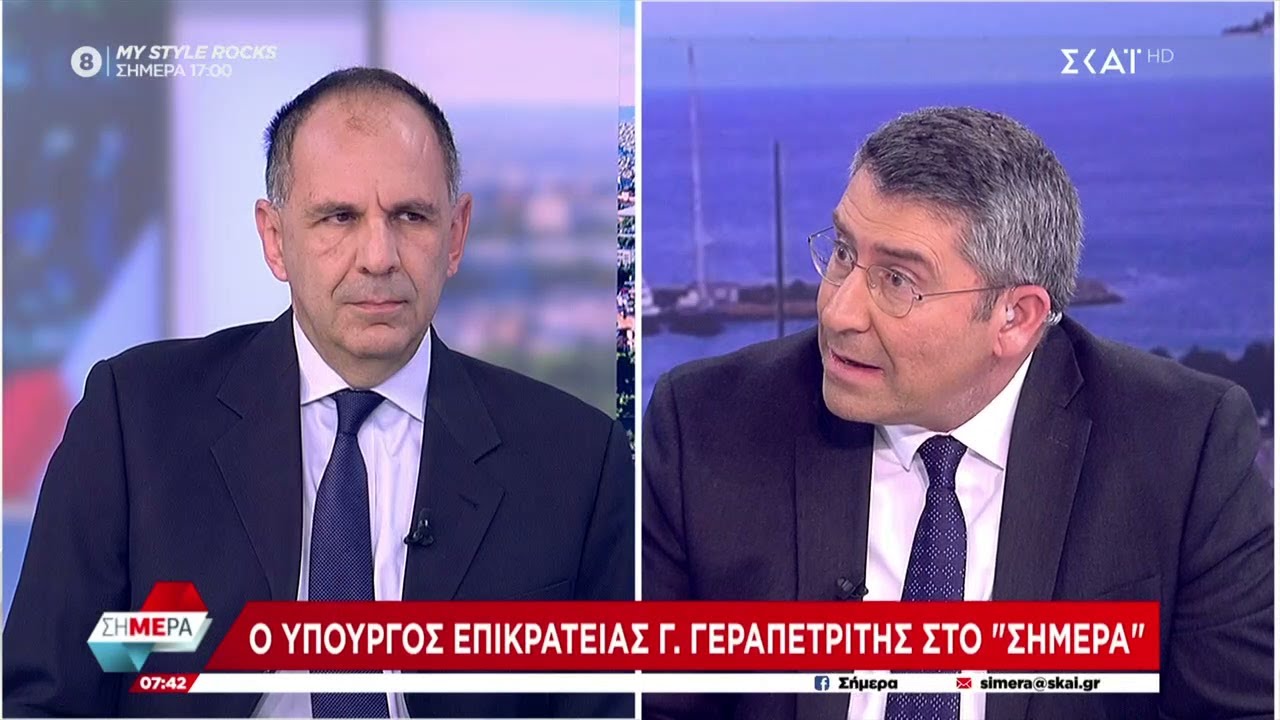 Ο Υπουργός Επικρατείας Γ. Γεραπετρίτης στο "Σήμερα" | 25/01/2023 - YouTube