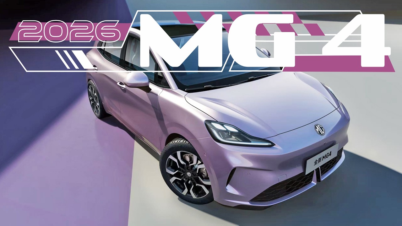 2026 MG4 EV New Detail Update & Interior Revealed - YouTube