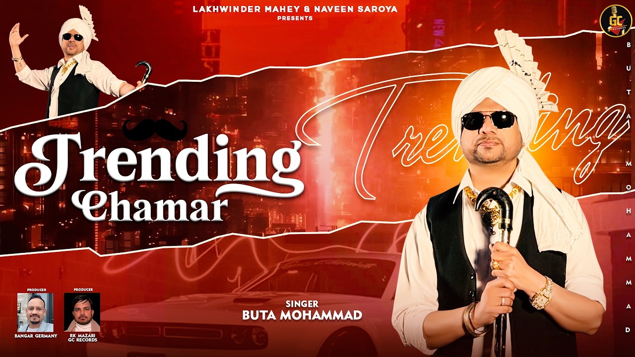 Trending Chamar Singer Buta Mohammad new punjabi songs 2026 - YouTube