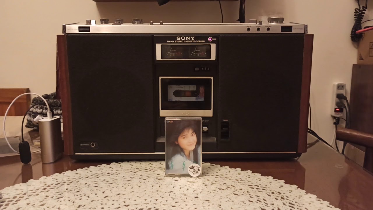 SONY CF 590S 修復測試，維修電路與整新。 - YouTube