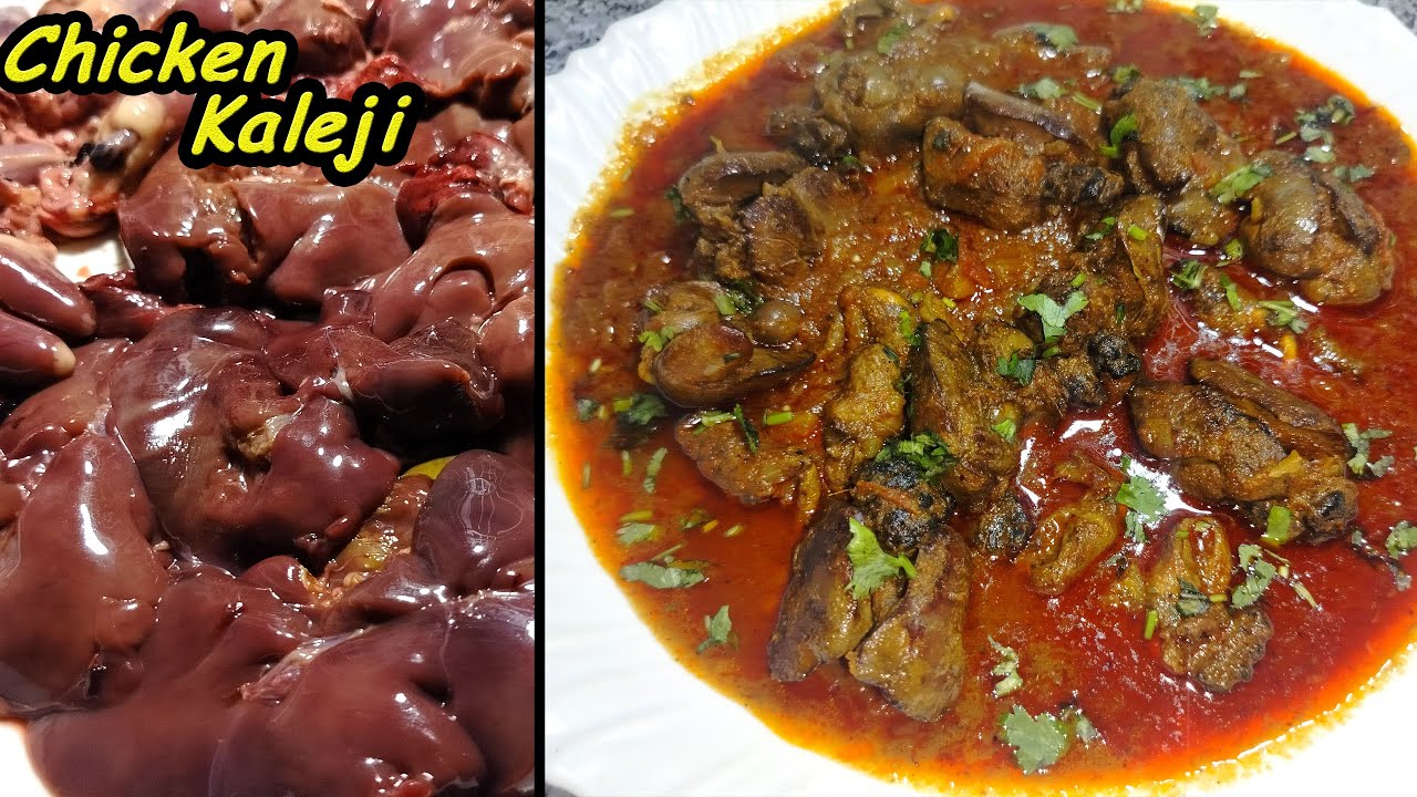 Chicken Kaleji Masala Recipe | Chicken Kaleji Recipe | Kaleji Recipe ...