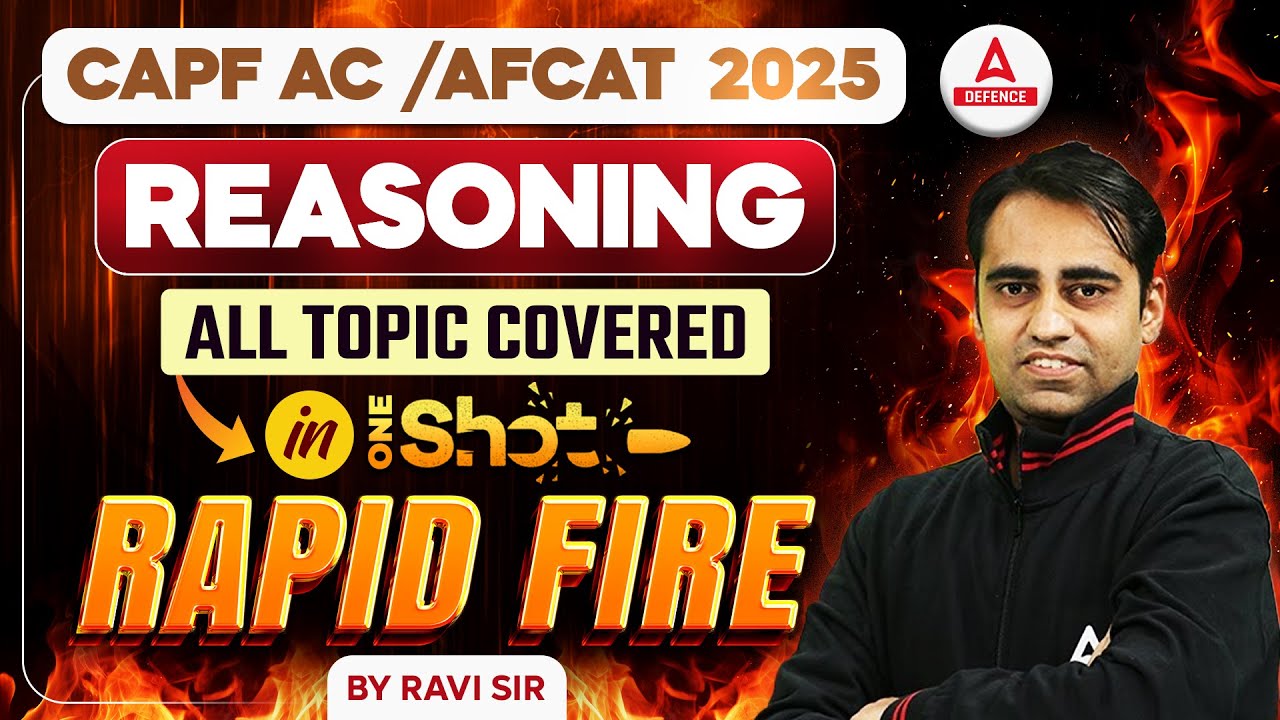 CAPF AC /AFCAT 2025 | All Topic Covered in One Shot Rapid Fire | By ...