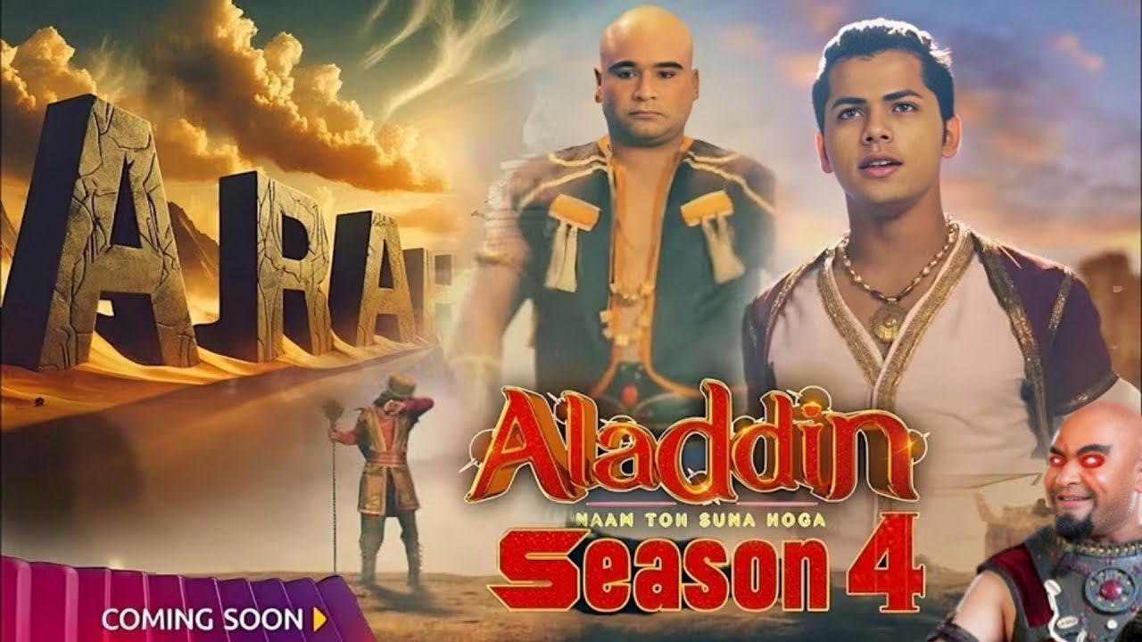 Aladdin Season 4 | Kab Aye Ga ? | Latest & Updates | First Promo | 2025 ...