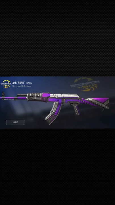 Когда хочешь купить калаш - YouTube