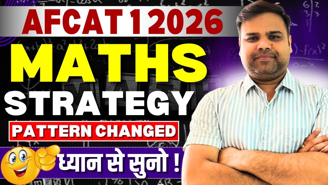 AFCAT Maths 2026 | Topic-Wise Weightage, Cut-Off Analysis & Strategy ...