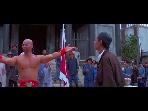 A SCENE FROM KING BOXER 1972