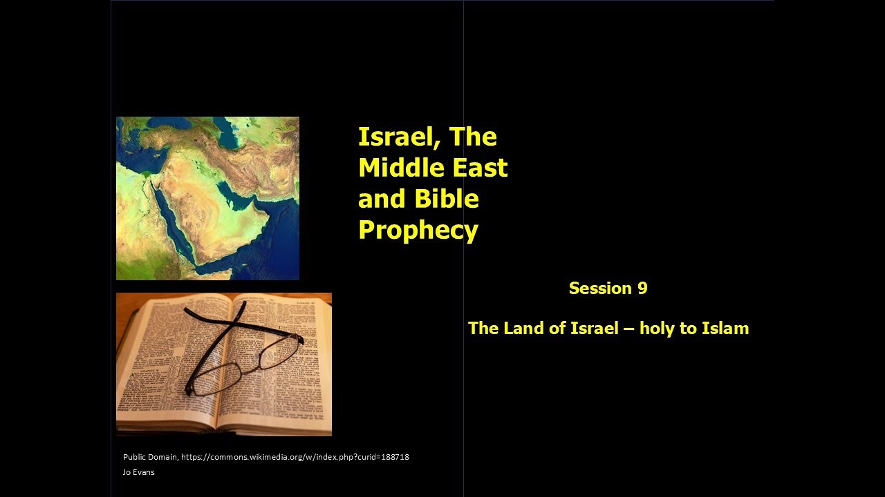 9 The Land of Israel - Holy to Islam - YouTube