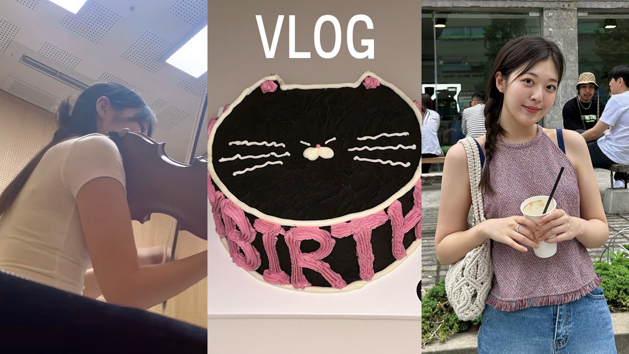 한예종 음대생 Vlog•실기시험 준비과정 벼락치기🥲 틈틈이 맛집 다니기 최애 평냉 캄포 Peg Youtube