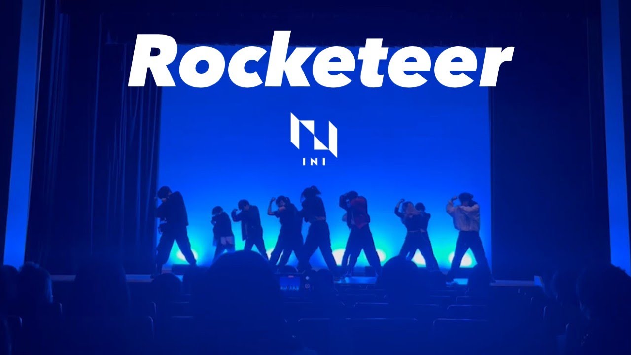 [獨協大学 創造祭] INI - Rocketeer Dance covered by ABORN - YouTube