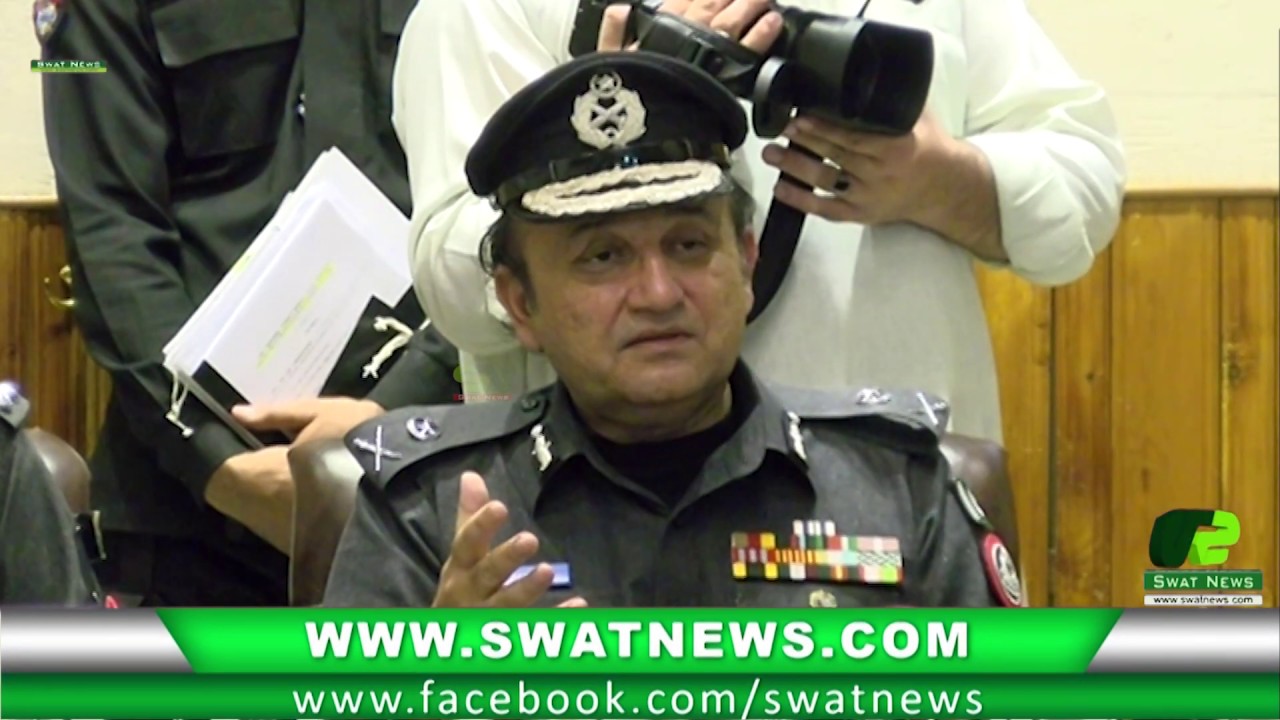 IG KP Muhammad Naeem Press Briefing in Swat - YouTube