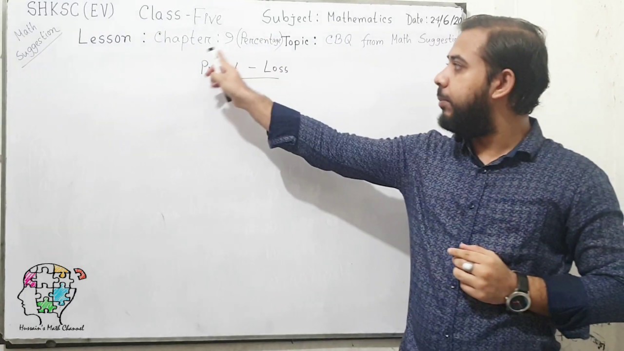 Class Five PEC Mathematics Profit-Loss Related Competency Based ...