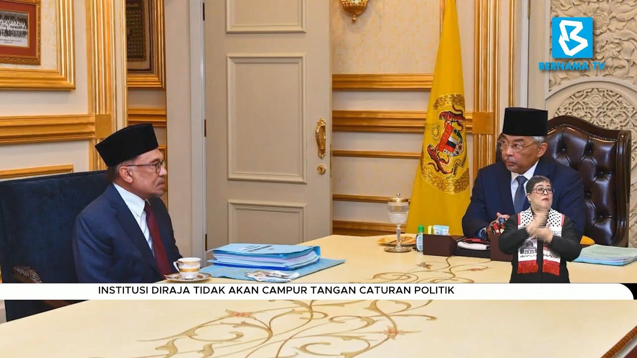 Institusi diraja tidak akan campur tangan caturan politik - YouTube