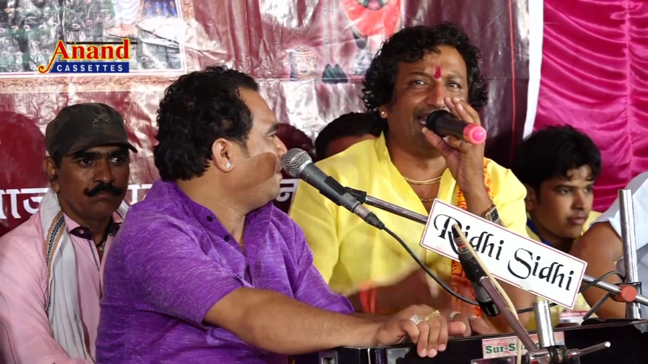 लालबाग ( नाथद्वारा ) Sant kanhaiyalal || Rupa De Raval Mal || Full HD ...