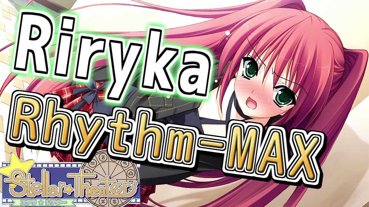 【再Up】Rhythm-MAX - Riryka 歌詞付き Full - YouTube