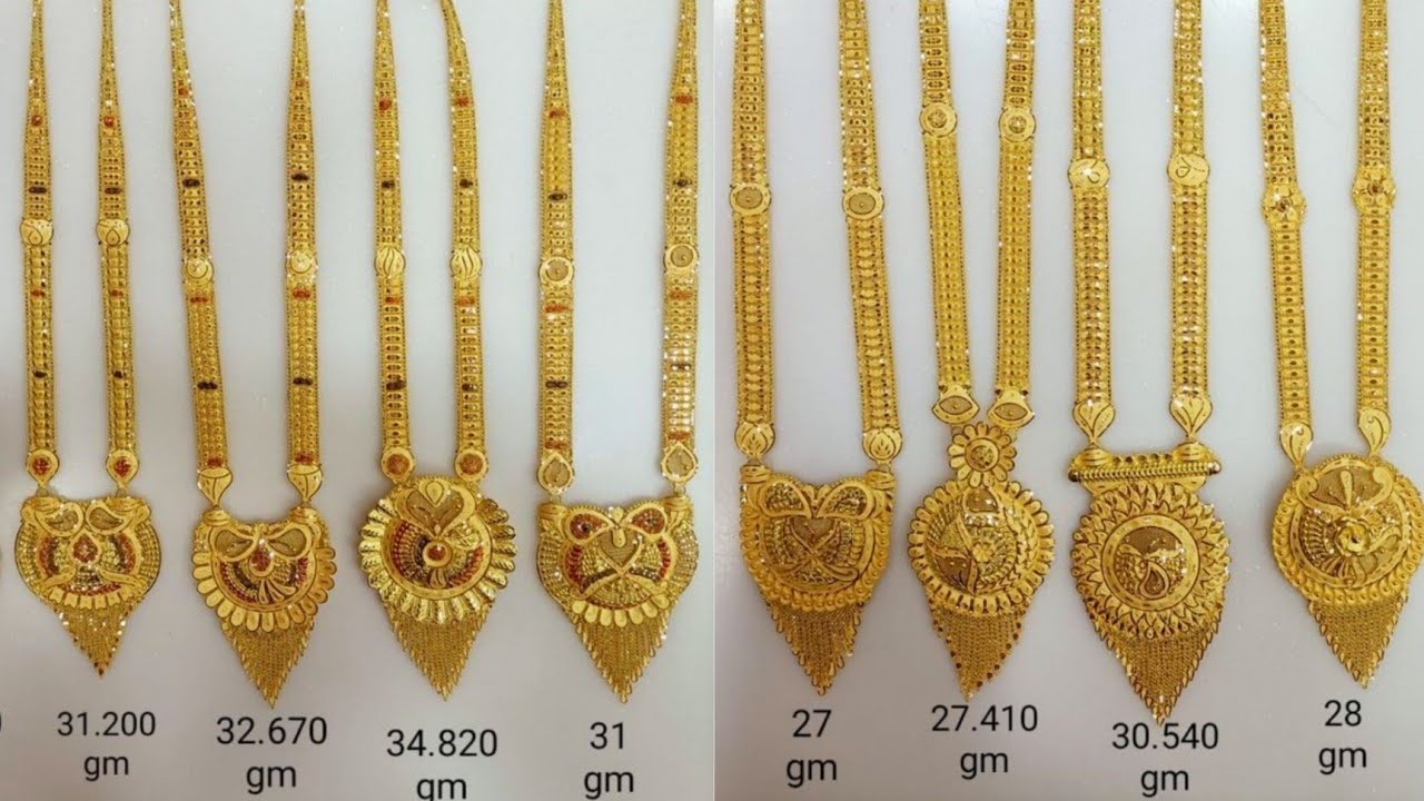 Light Weight 22k Gold Rani Haar Designs With Weight And Price 24kt ...