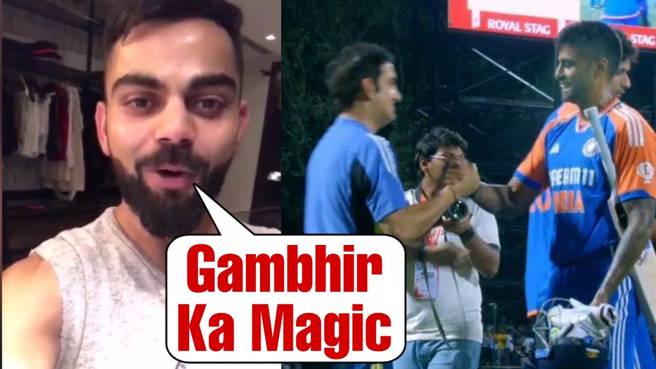 Virat Kohli Amazing Reaction On India vs Srilanka Super Over ll Ind sl Super over - YouTube