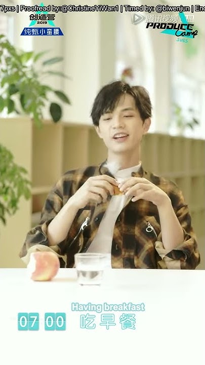 [ENG] Liu Chenyu: Self-Intro Video - YouTube