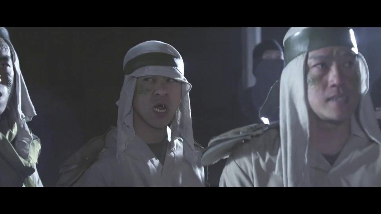 Ninja Apocalypse (2014) trailer - YouTube
