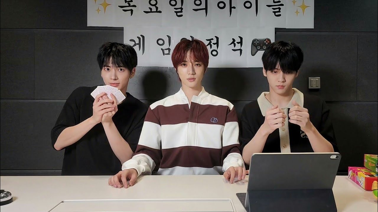 [TXT VLIVE_] The Essence of Games 🎮 {29th May, 2022} - YouTube