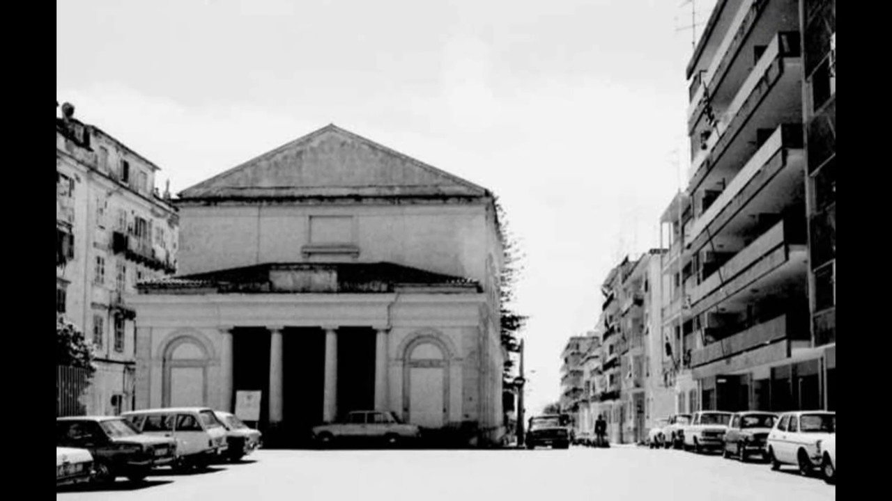 ΜΕΝΤΗΣ Κ. ΚΑΘΗΓΗΤΗΣ ΠΑΝΕΠΙΣΤΉΜΙΟΥ ΕΑΠ 2007/ Κέρκυρα, Παξοί/ ΠΑΛΙΑ ΠΟΛΗ ...