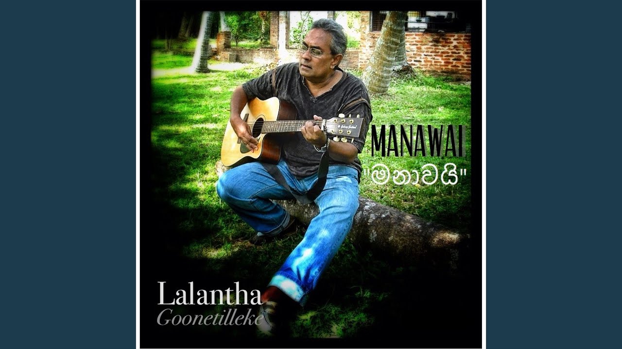 Sihil Pavanin - YouTube