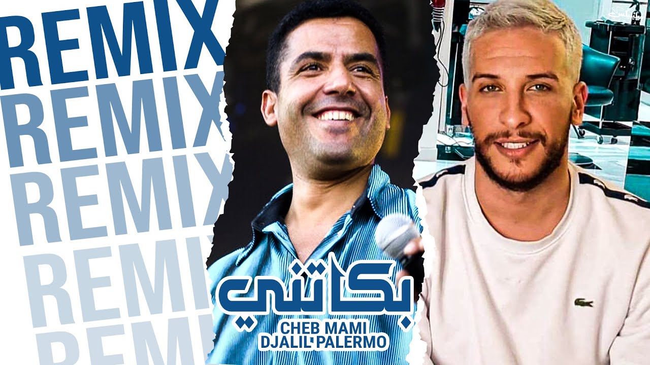 Cheb Mami ft Djalil Palermo - Bekatni (Remix Dj Slinix) - YouTube