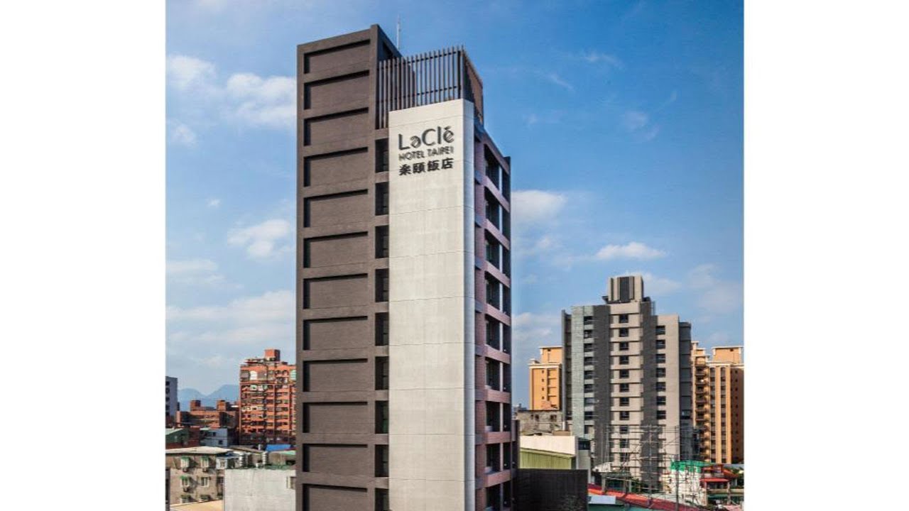 #ReviewHotel #Review Lacle Hotel Taipei - YouTube