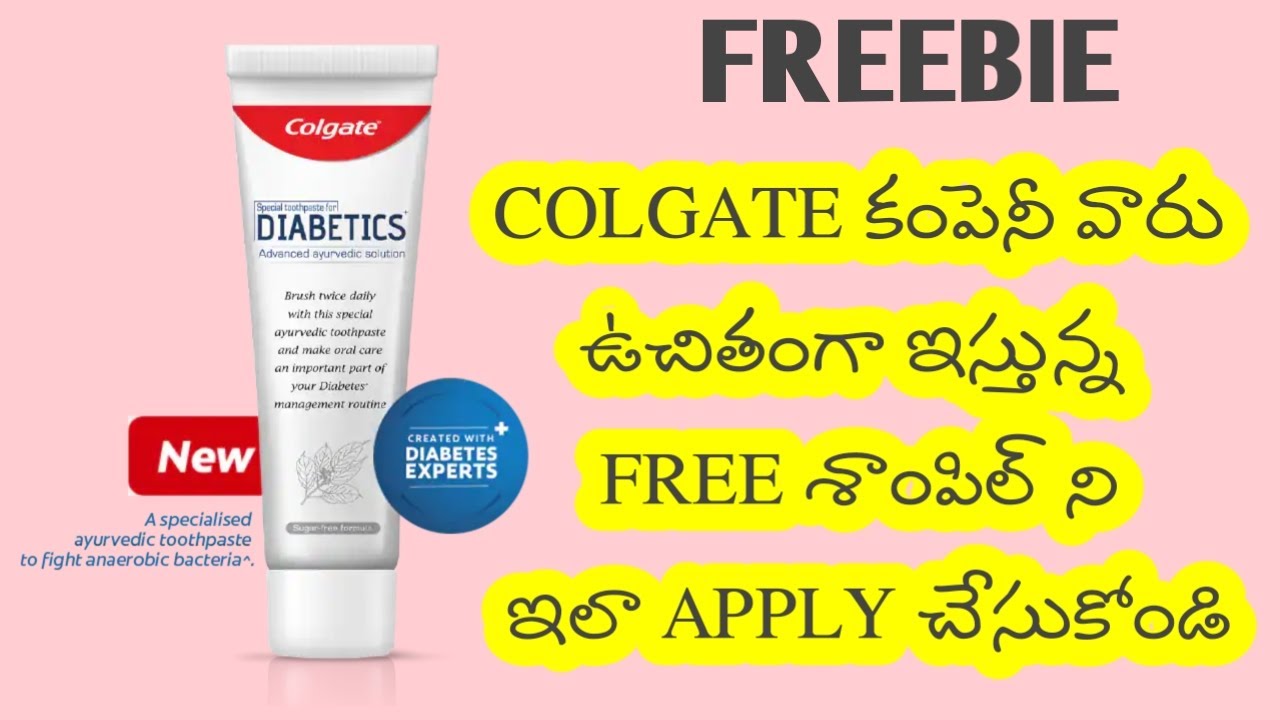 Colgate diabetic toothpaste free sample unboxing : in Telugu - YouTube
