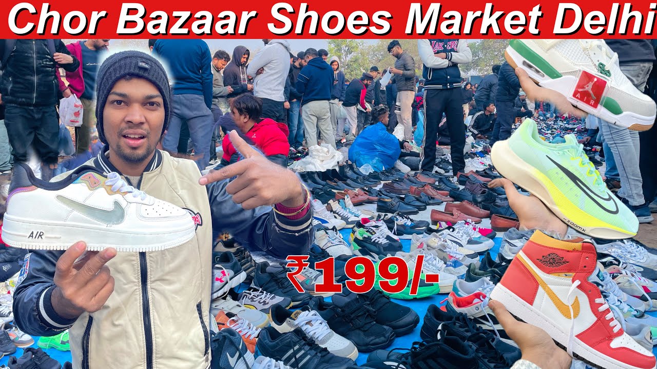 Chor Bazaar Shoes Market|Jama Masjid Chor bazaar |Cheapest Shoes Market ...