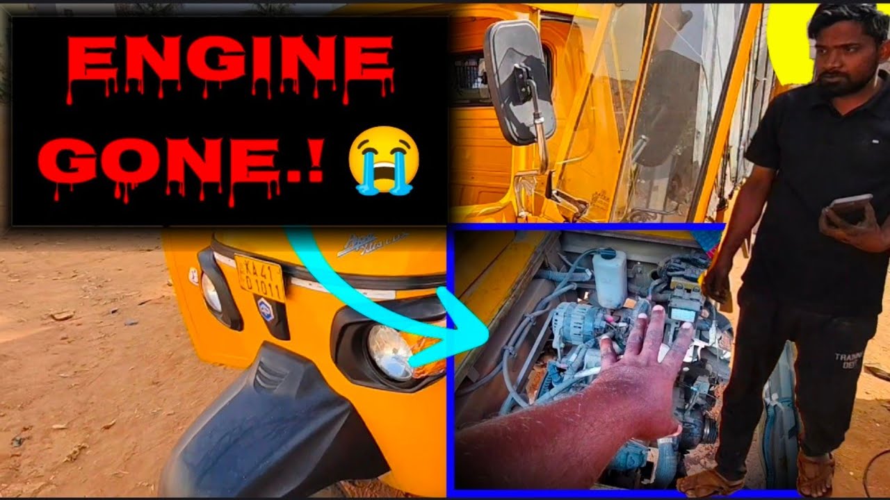 Piaggio ape garage work 😭 | ಹೊಸ ವರ್ಷಕ್ಕೆ ಹಳೆ ಕೆಲಸ ಕ್ಲಿಯರ್ ಮಾಡೋಣ. - YouTube